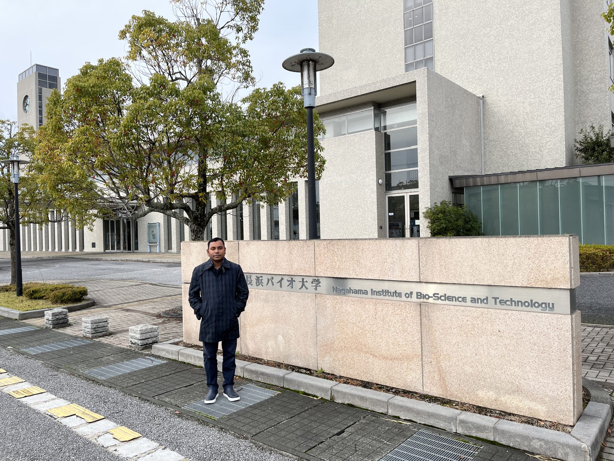My recent visit at Nagahama Institute of Bio-Science and Technology ...